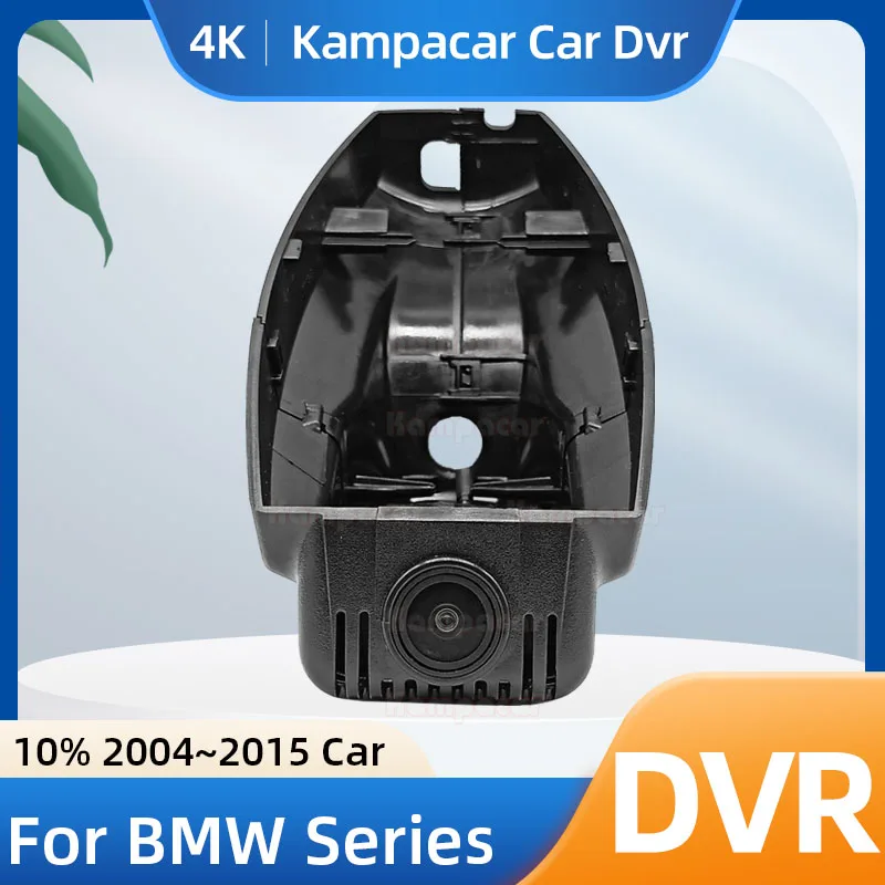 Bmw E60 Dash Cam