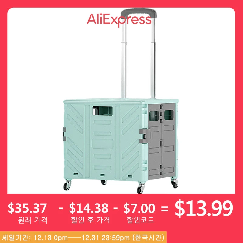 Portable Home Use Grocery Shopping Cart Express Cart Foldable Shopping ...