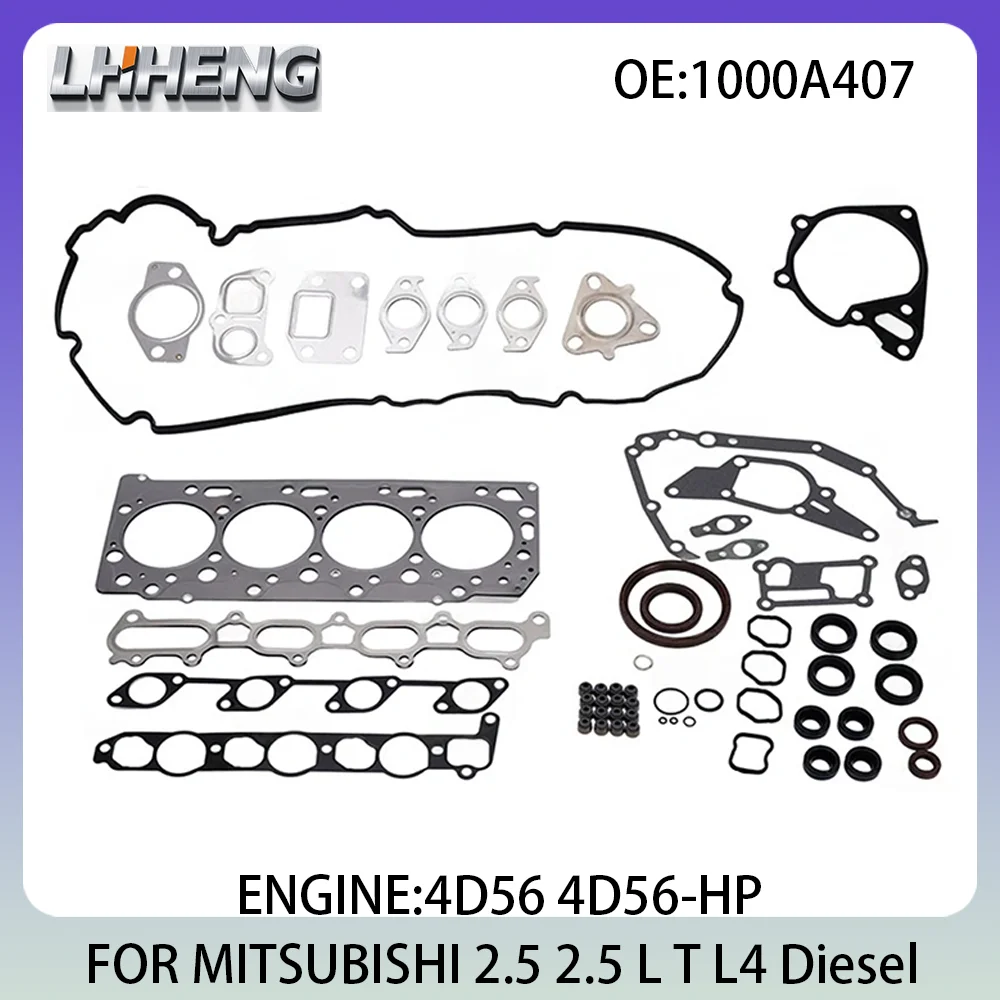 Engine Full Gasket Set For MITSUBISHI L200 / TRITON 2.5L 2.5 L T L4 ...