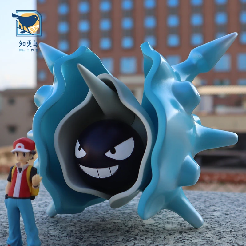 Mega Cloyster