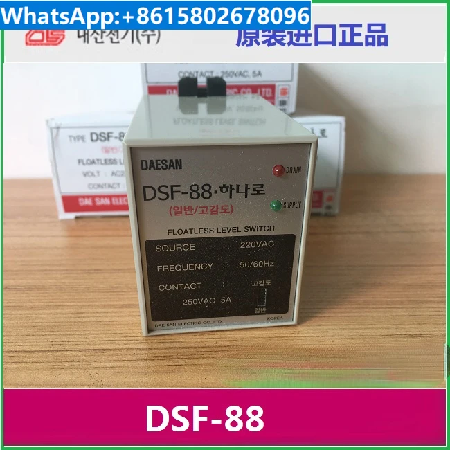 S74bdc11ad5a04a7089f876eacb6e135fZ.jpg