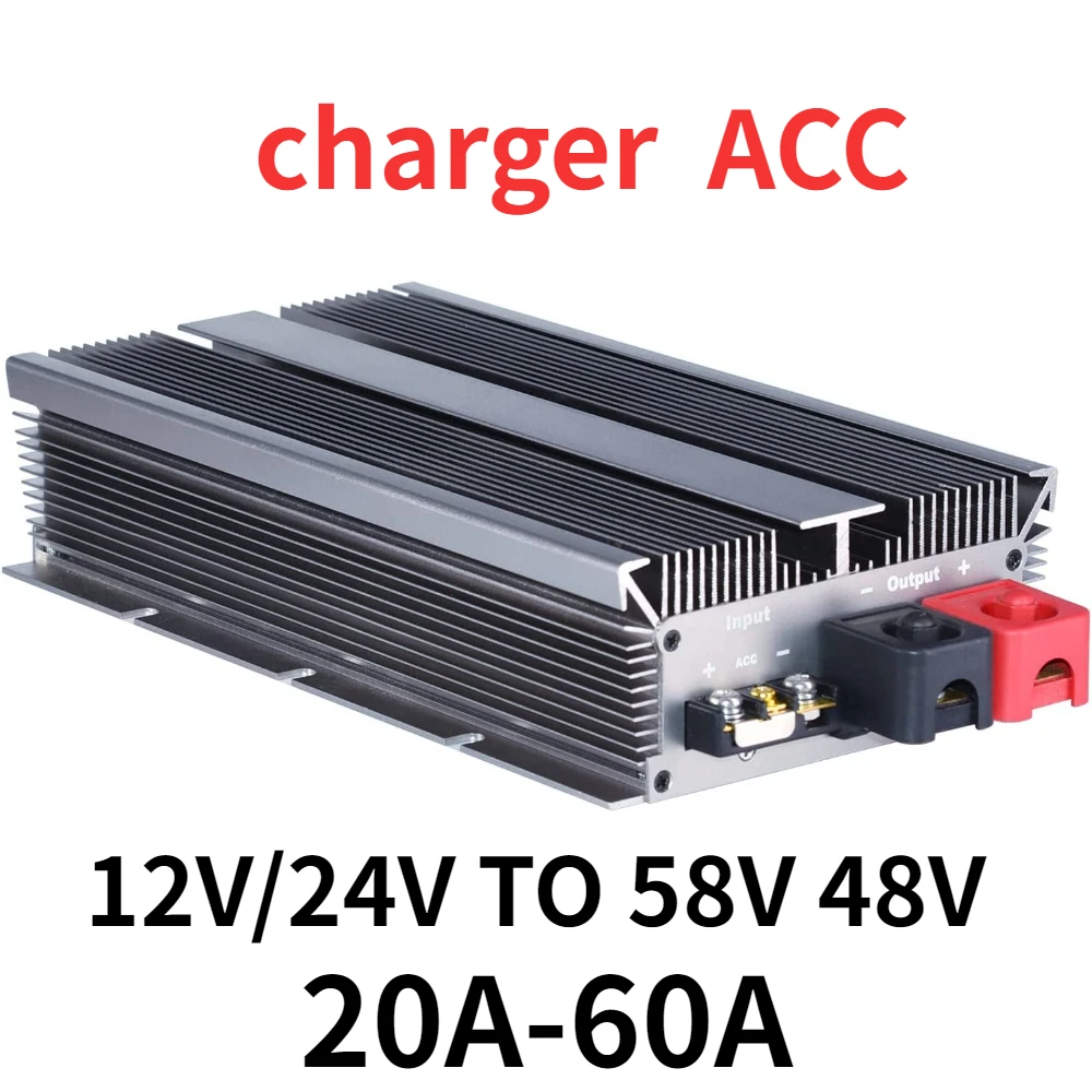 12V/24V TO 58V 48V 20A-60A charger BOOST STEP UP MODULE CONVERTER 24 ...