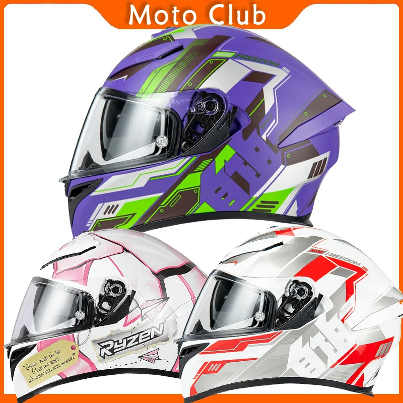 Ryzen Full Face Helmet Motorcycle Personality EVA 01 Mech Style Double ...