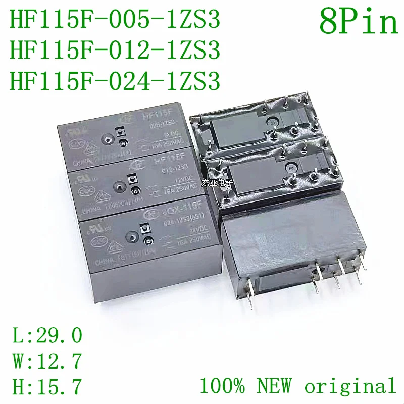 10PCS-Relay-HF115F-005-1ZS3-HF115F-012-1ZS3-HF115F-024-1ZS3-16A-250VAC-8pin-5V-12V.jpg