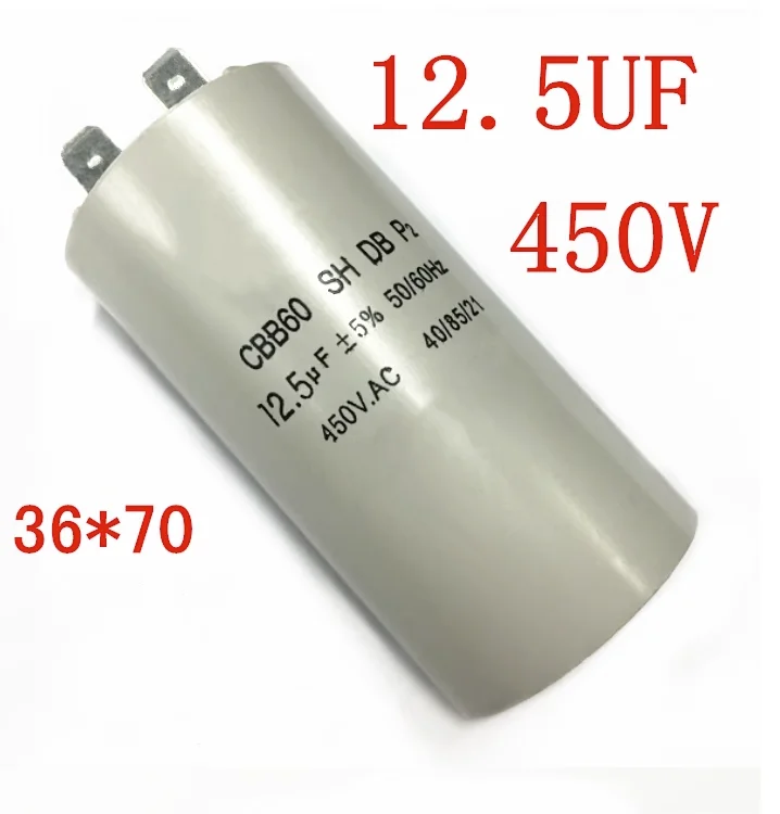 Condensador-CBB60-450V12-5UF-12-5UF450V.png