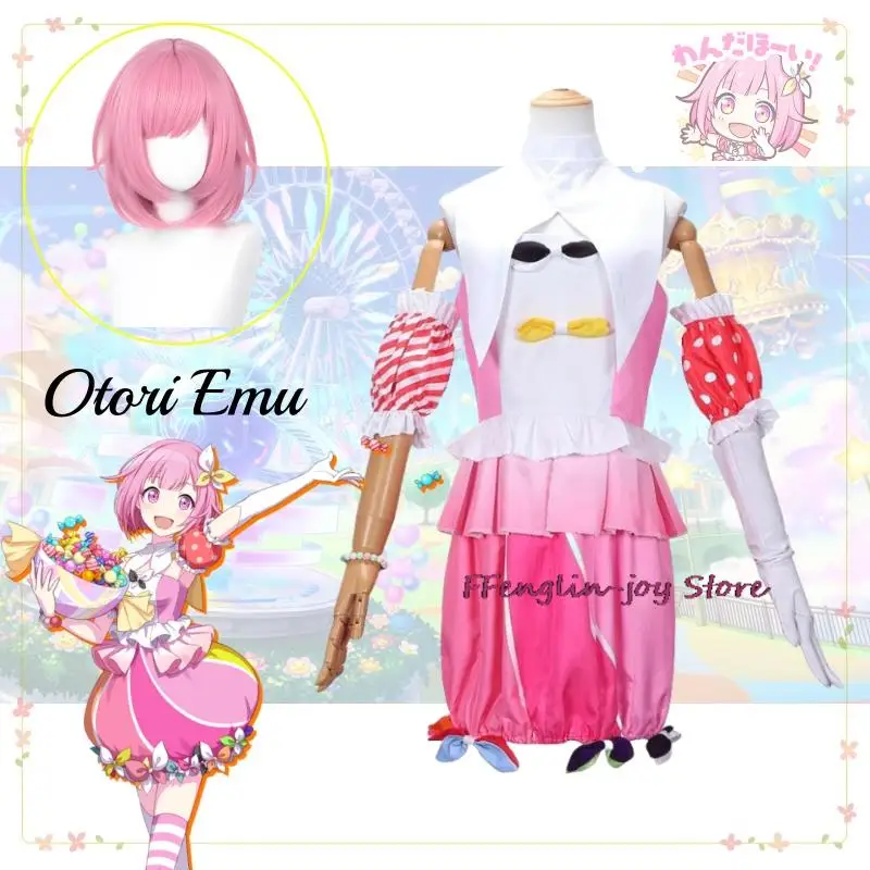 Otori-Emu-Project-Sekai-Colorful-Stage-Cosplay-Wonderlands-Showtime ...