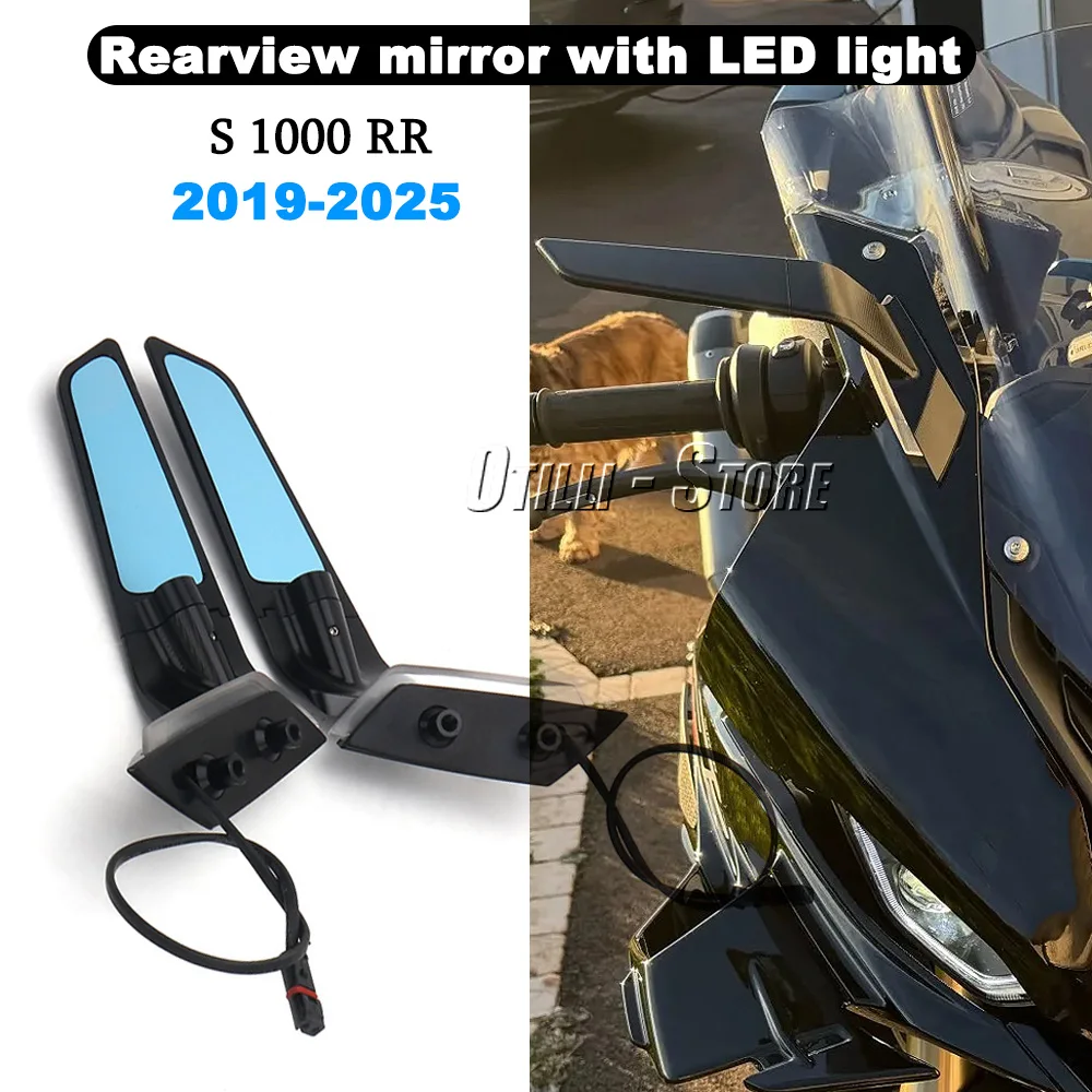 For BMW S1000RR S1000 RR S 1000 RR 2019- 2025 Motorcycle Adjustable ...