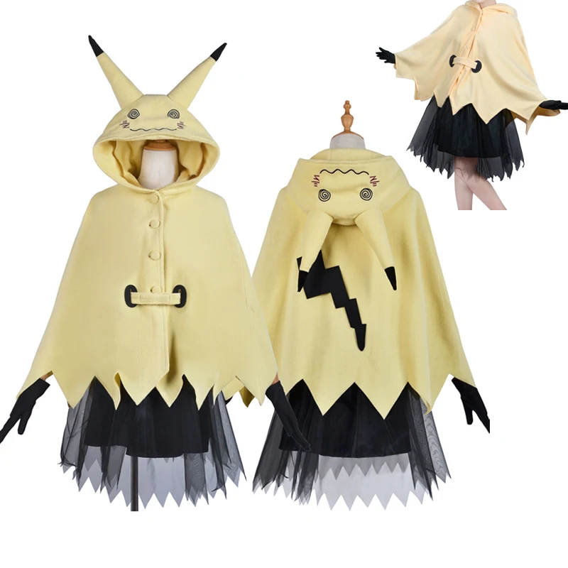 Mimikyu Cartoon Suit Women Pajama Anime Cloak Dress Costume Halloween ...