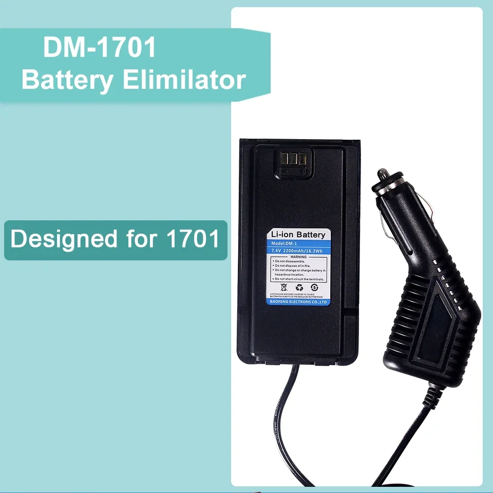 Baofeng-DM-1701-Battery-Elimilator-Car-Charger-For-DMR-Digital-Walkie ...