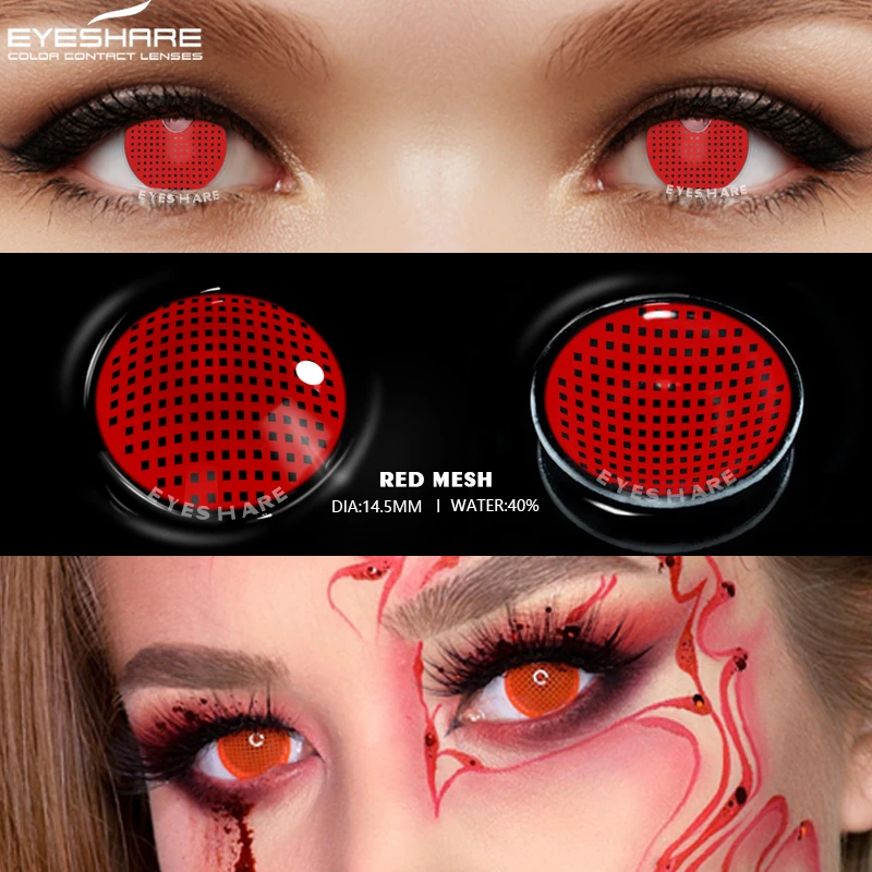 Red Mesh Contacts
