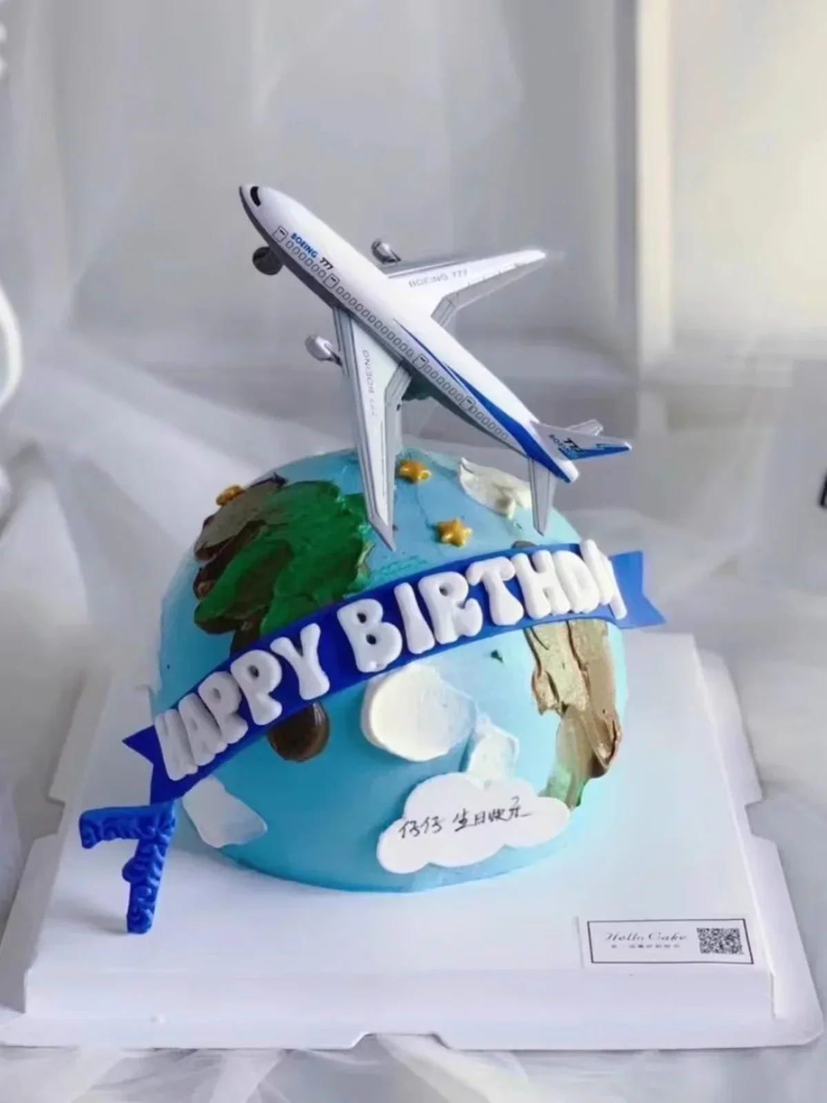 Cartoon-Cloud-Airplane-Cake-Topper-Fighter-Windmill-Boy-Pilot-Happy ...