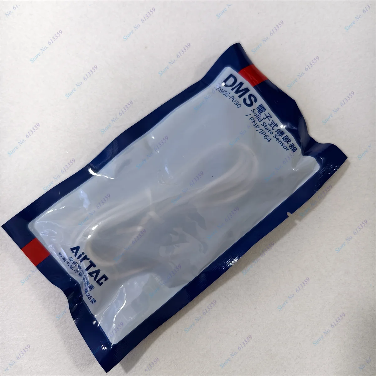 Store Home Products Feedback