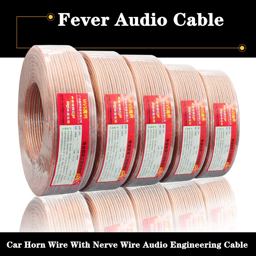 Professional Speakers Hifi Aux Cable Oxygen Free Copper Speaker Wire ...