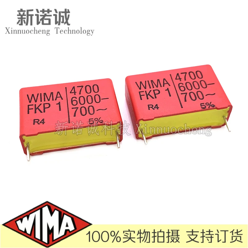 2PCS-5PCS-10PCS-20PCS-Lot-WIMA-FKP1-6000v4700PF-6000V-0-0047UF-foil ...