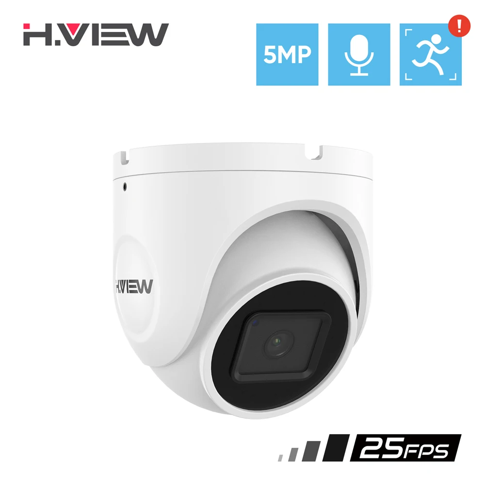 H.view Security Camera System | H View Security Camera System | H View ...