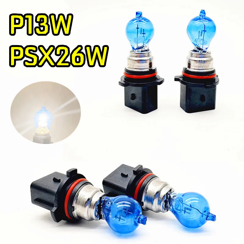 2x p13w bulb psx26w halogen bulb sp13w sh24w 13W 26W fog lamp daytime ...