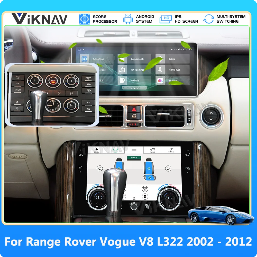 Smart-Touch-Screen-For-Land-Range-Rover-Vogue-V8-L322-2002-2012 ...