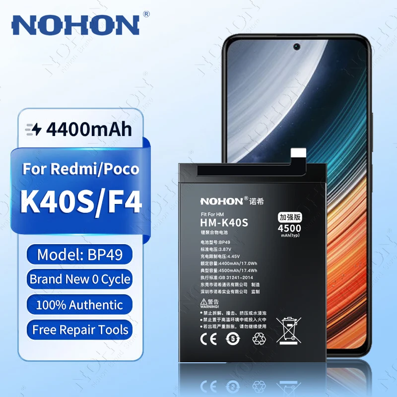 NOHON Battery for Poco F4 5G F4GT F3 F5 F6 Pro Redmi K40S K50 Gaming ...