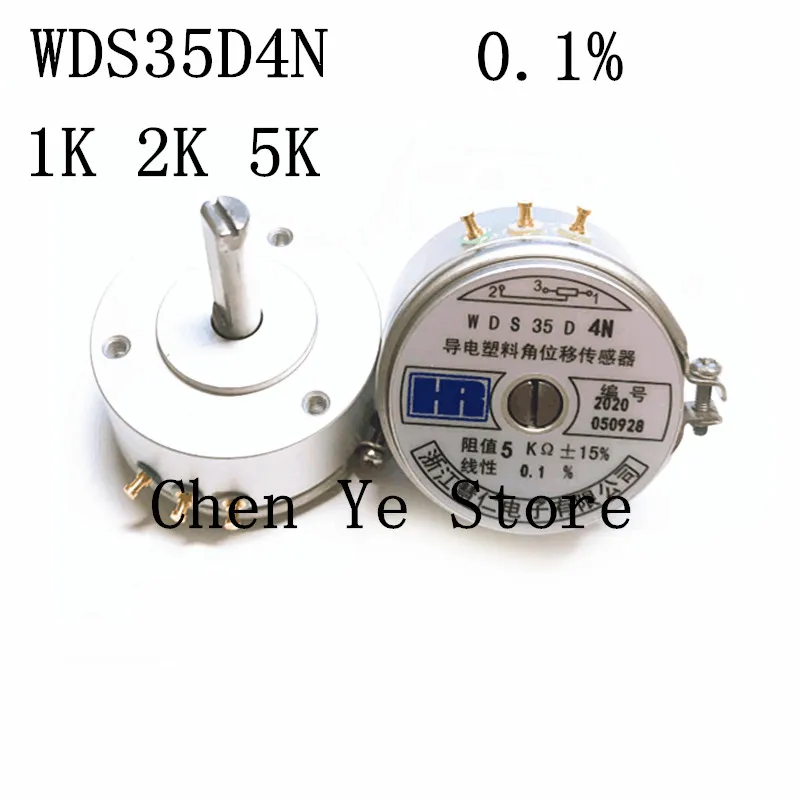 S74c74288133540cc97a77e09e0ad4a3b7.jpg