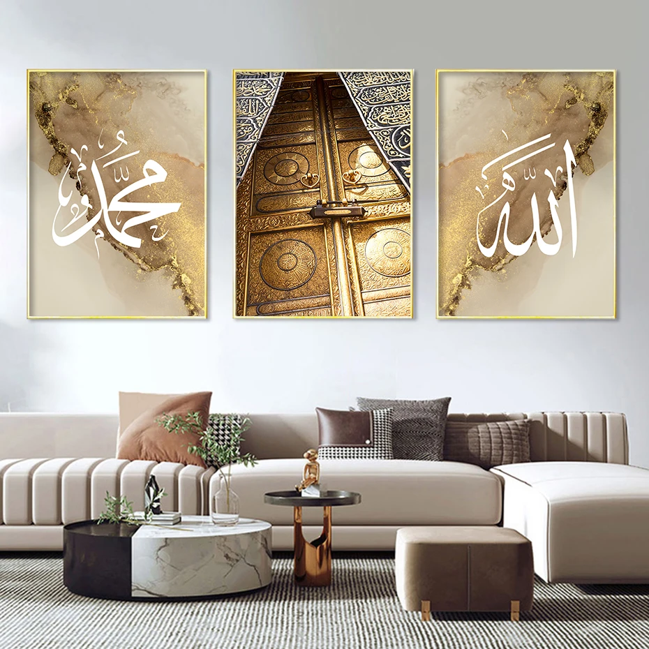 Islamische-kaaba-t-r-gold-kalligraphie-allahu-akbar-plakat-wand-kunst ...