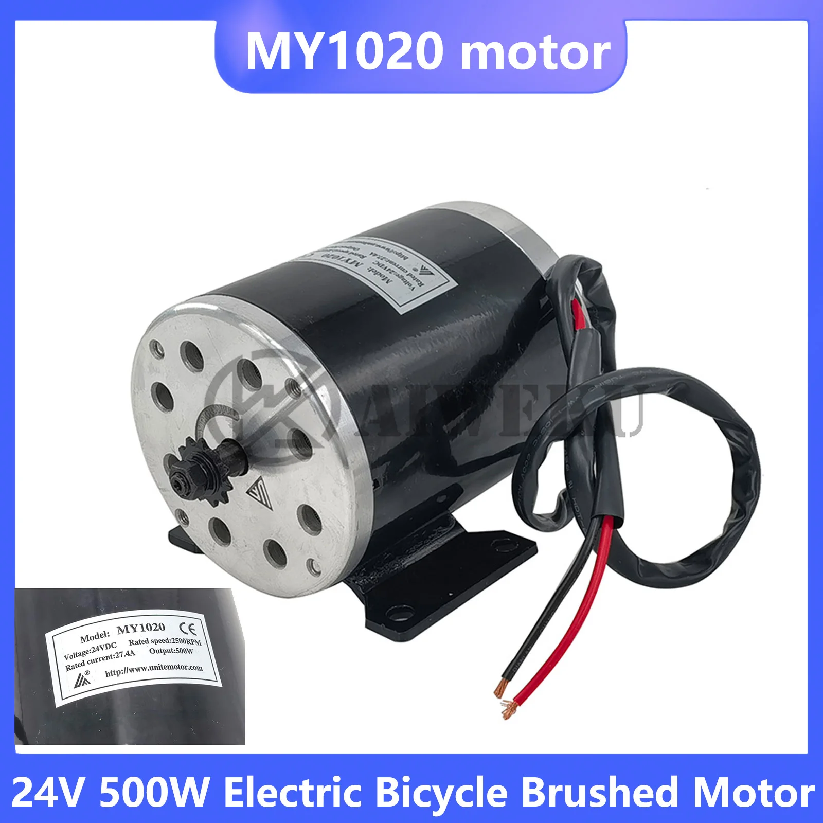 DC-MY1020-500W-24V.jpg