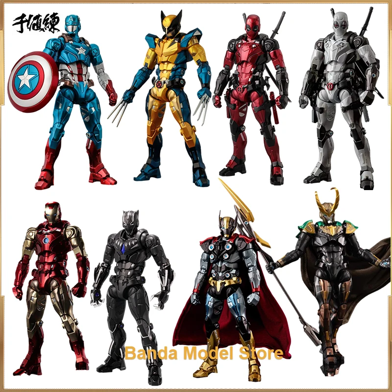Original-Sentinel-Fighting-Armor-Black-Panther-Iron-Man-Wolverine ...