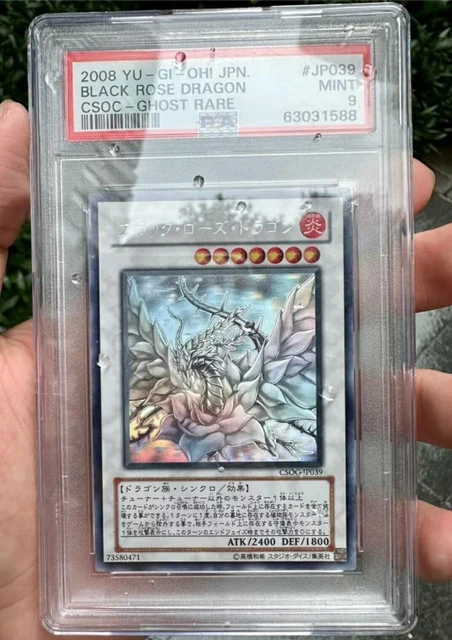Black Rose Dragon Ghost Rare
