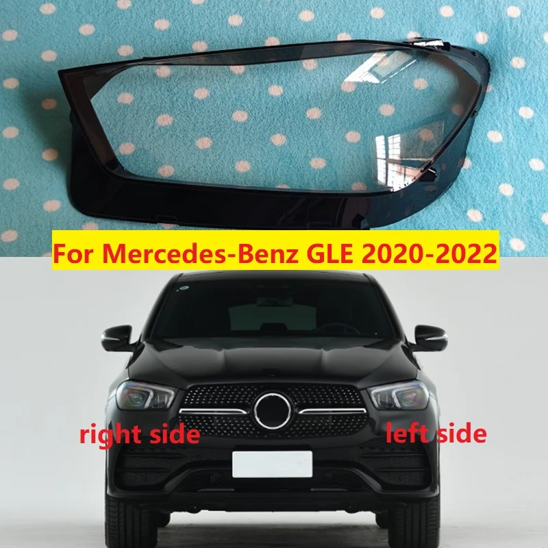 For Benz GLE W167 GLE300 GLE400 GLE450 2020 2021 2022 Auto Headlamp ...