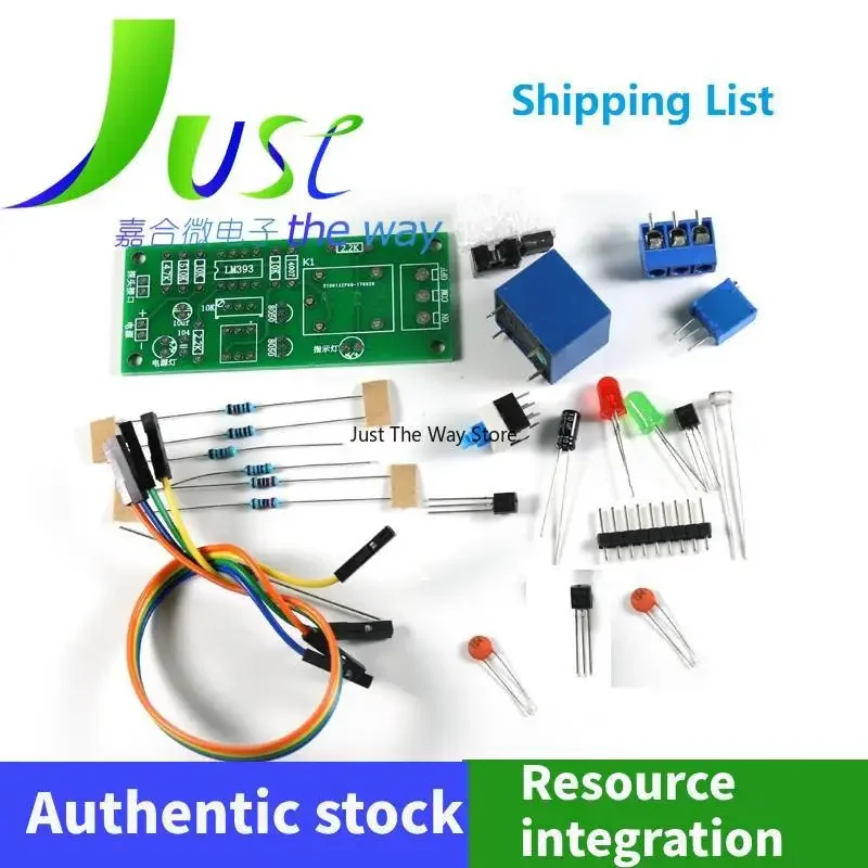 Loose-parts-Light-Control-Switch-Module-Kit-Street-Staircase-Light ...