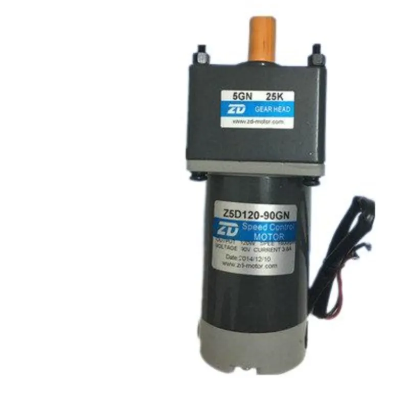 DC12V-24V-36V-48V-90V-110V-180V-220V-Permanent-Magnet-Brushed-DC-Motor ...