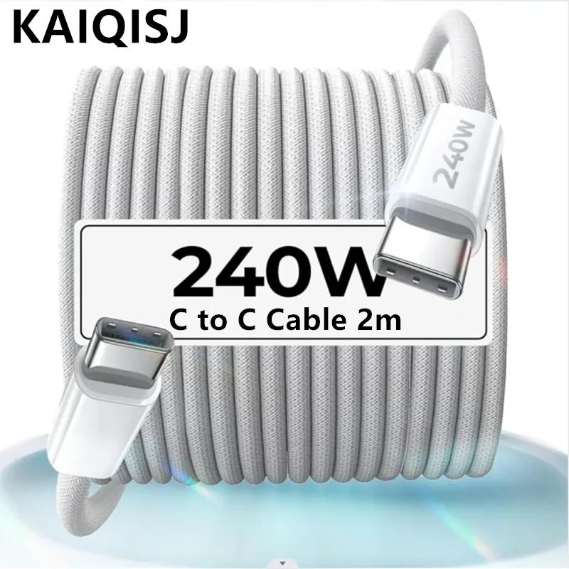 2m-PD-240W-USB-C-to-USB-C-Charger-Cable-Type-C-Fast-Charging-Cable-for.png