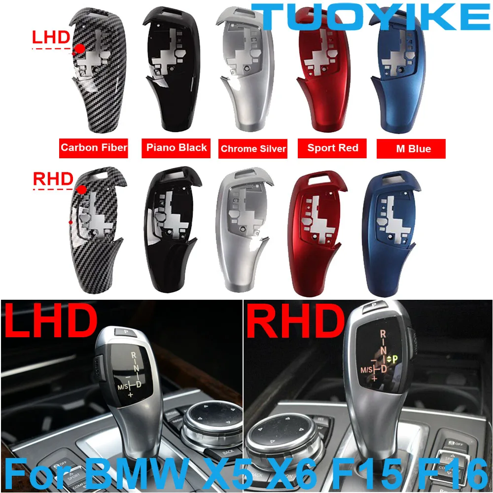 LHD RHD Car ABS Carbon Fiber Interior Center Gear Shift Lever Knob ...