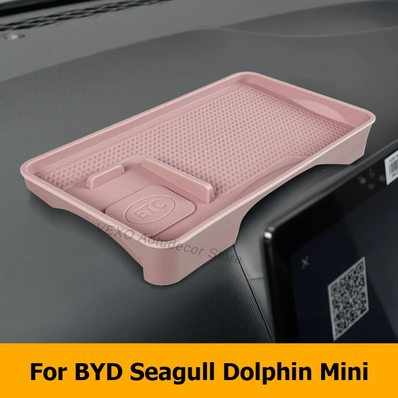 For BYD Seagull Dolphin Mini Surf 2023 2024 2025 Car Navigation Rear ...