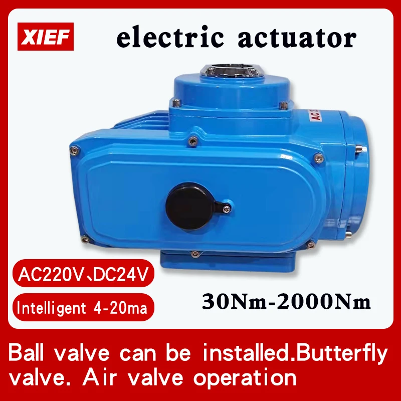 50nm-05B-Fine-small-electric-actuator-Valve-actuator-ball-valve ...