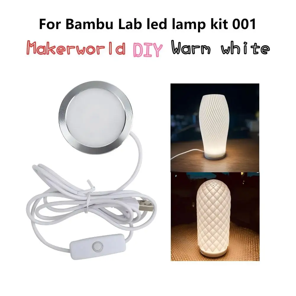 Bambu Lab 3D Printing DIY bamboo Bluetooth mouse kit 002 LED Lamp ...