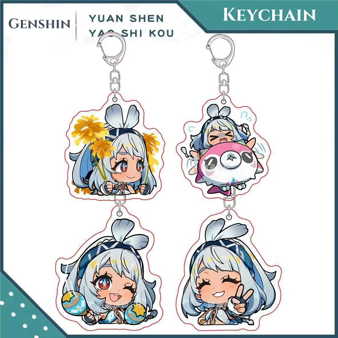New-Genshin-Game-Mualani-Pendant-Keychain-Cute-Cartoon-Anime-Acrylic ...