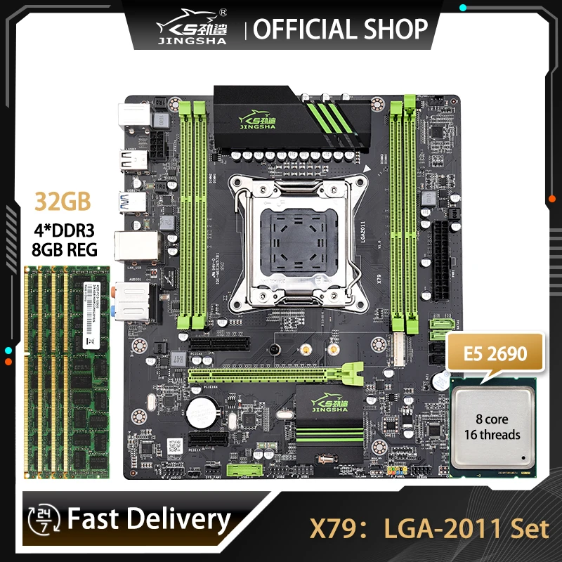 JINGSHA X79 LGA2011 마더보드 키트, XEON E5 2690 포함, 4X8G = 32GB DDR3 1600 REG ECC RAM 메모리 콤보 세트, NVME ...