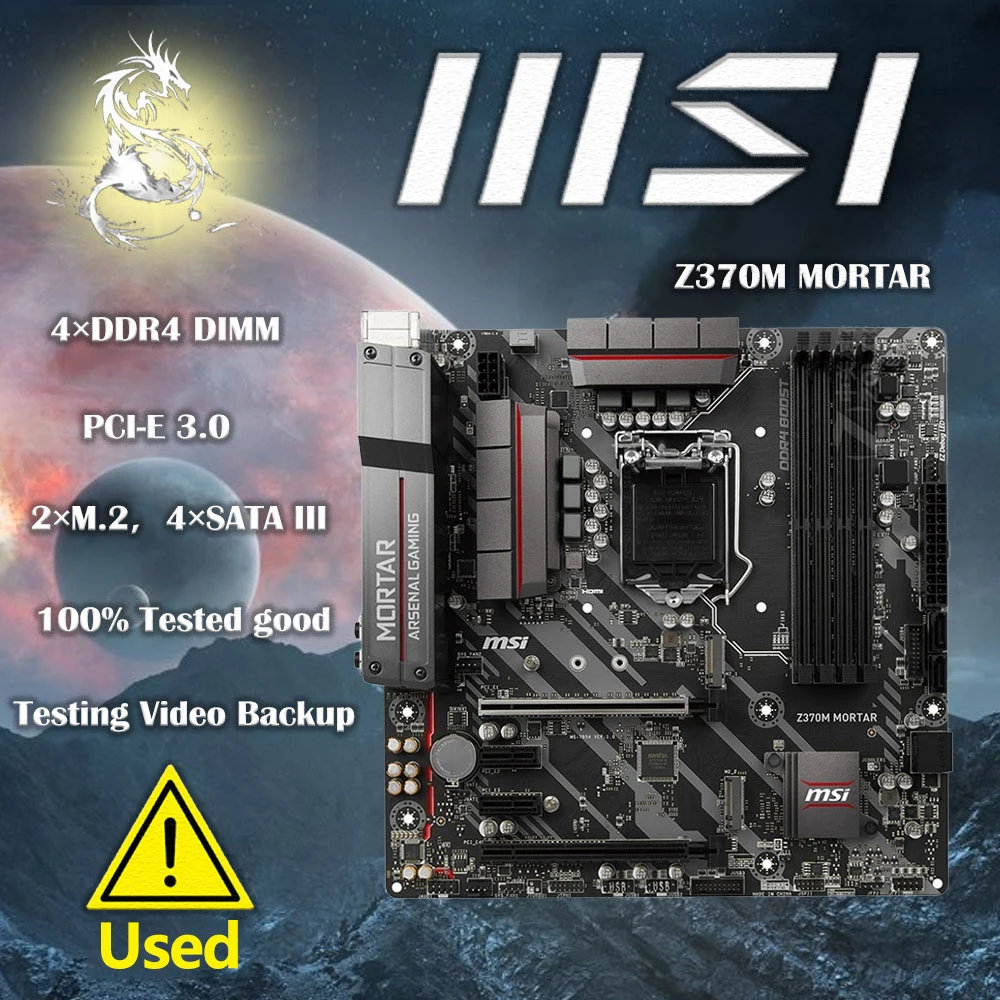 Used-MSI-GAMING-Z370M-MORTAR-LGA-1151-300-Series-Intel-Z370-HDMI-SATA ...
