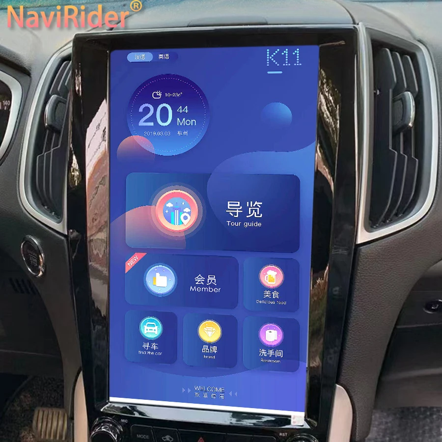 Tesla-Style-13-6inch-Android-Screen-GPS-Navigation-Carplay-Autoradio ...