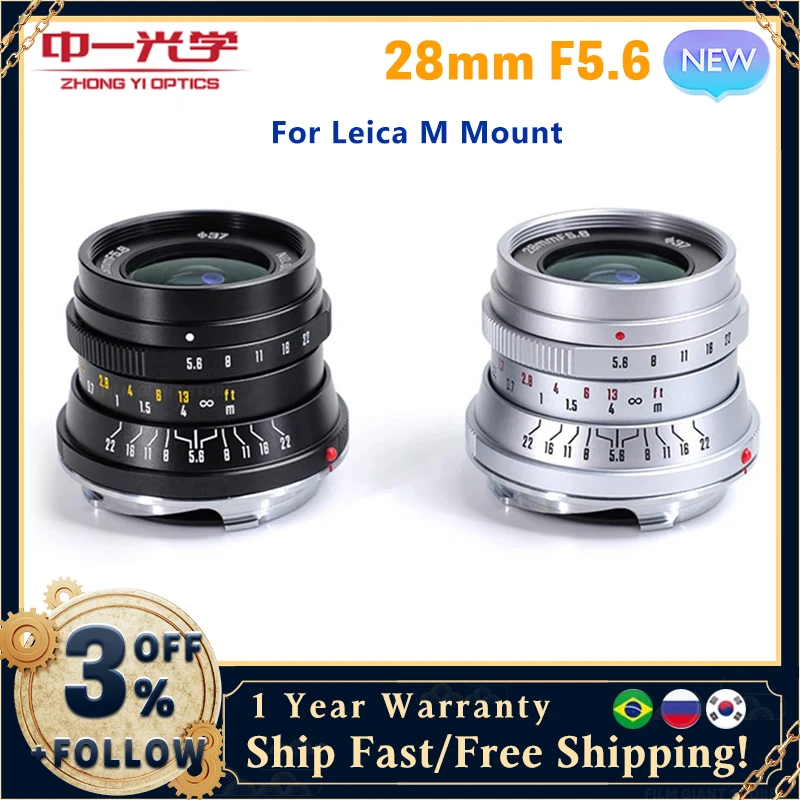 Zhongyi-Mitakon-Full-Frame-M-28mm-F5-6-Manual-Focus-Portrait-Wide-Angle ...