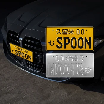 Universal JDM Racing SPOON Logo Newest Yellow Car Number Plate Exterior ...