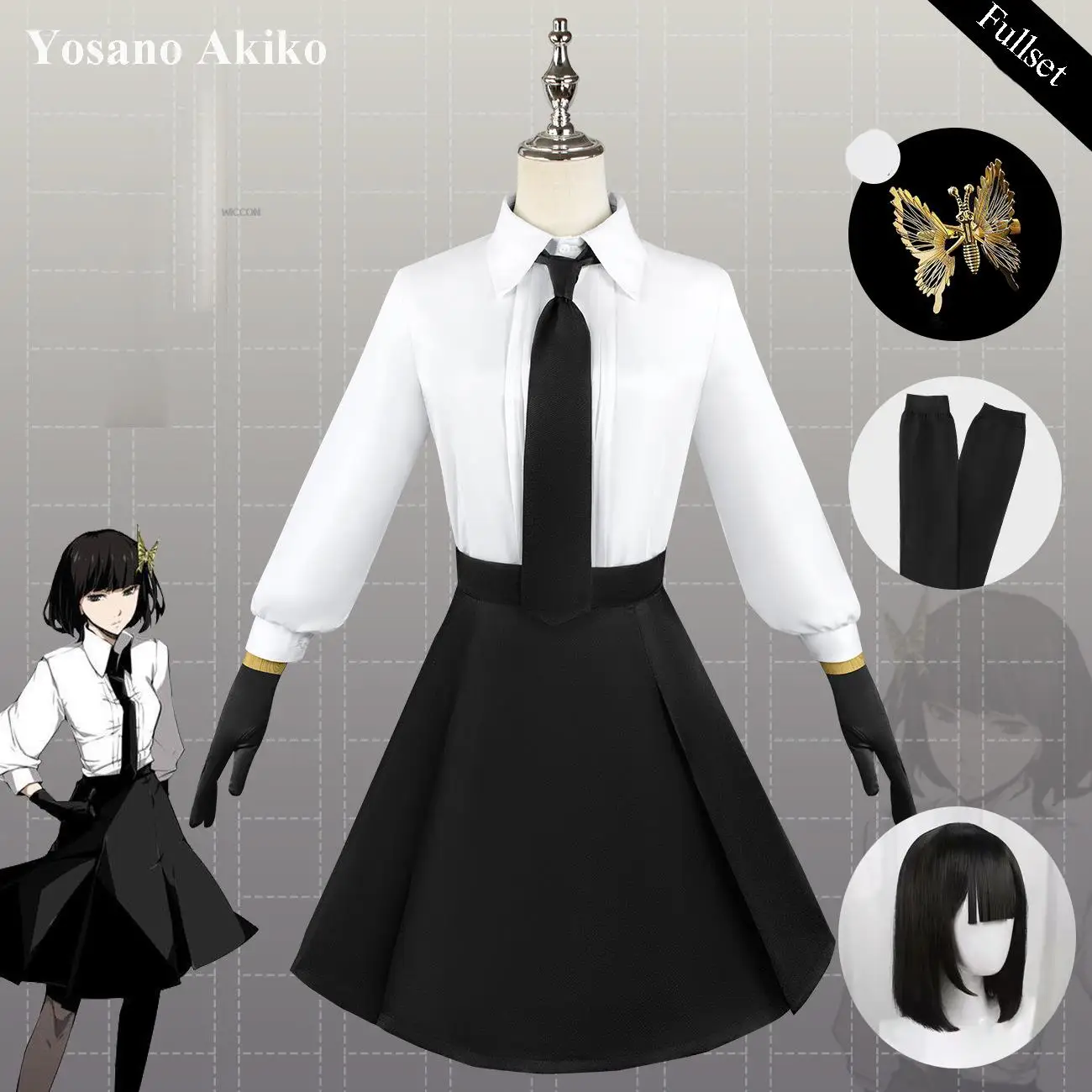 Anime Bungo Stray Dogs Akiko Yosano Cosplay Costumes School Uniform ...