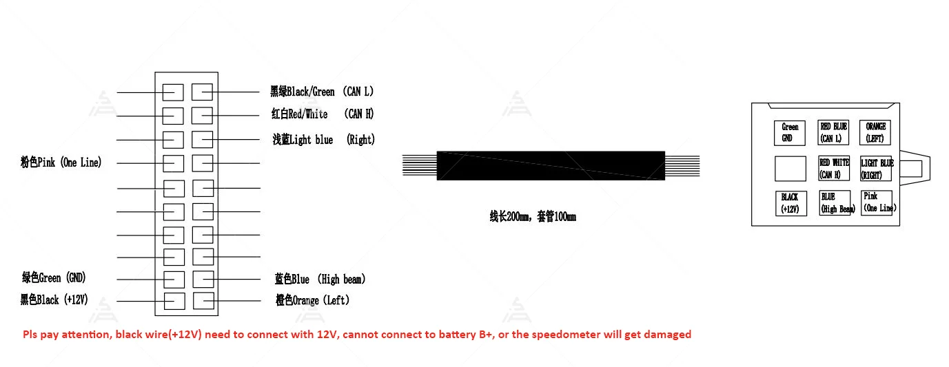 TFT Display DKD Speedometer with CAN-BUS for E Scooter