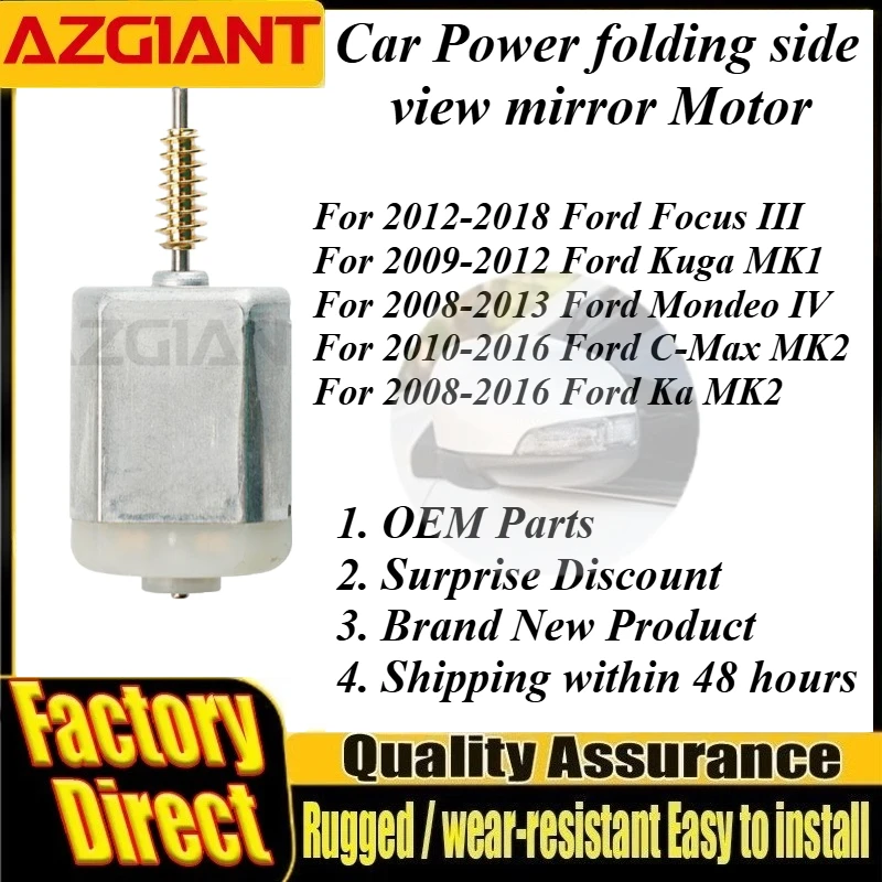 FC-280SB-16220 Auto side mirror folding system Motor 12V For Ford Focus ...