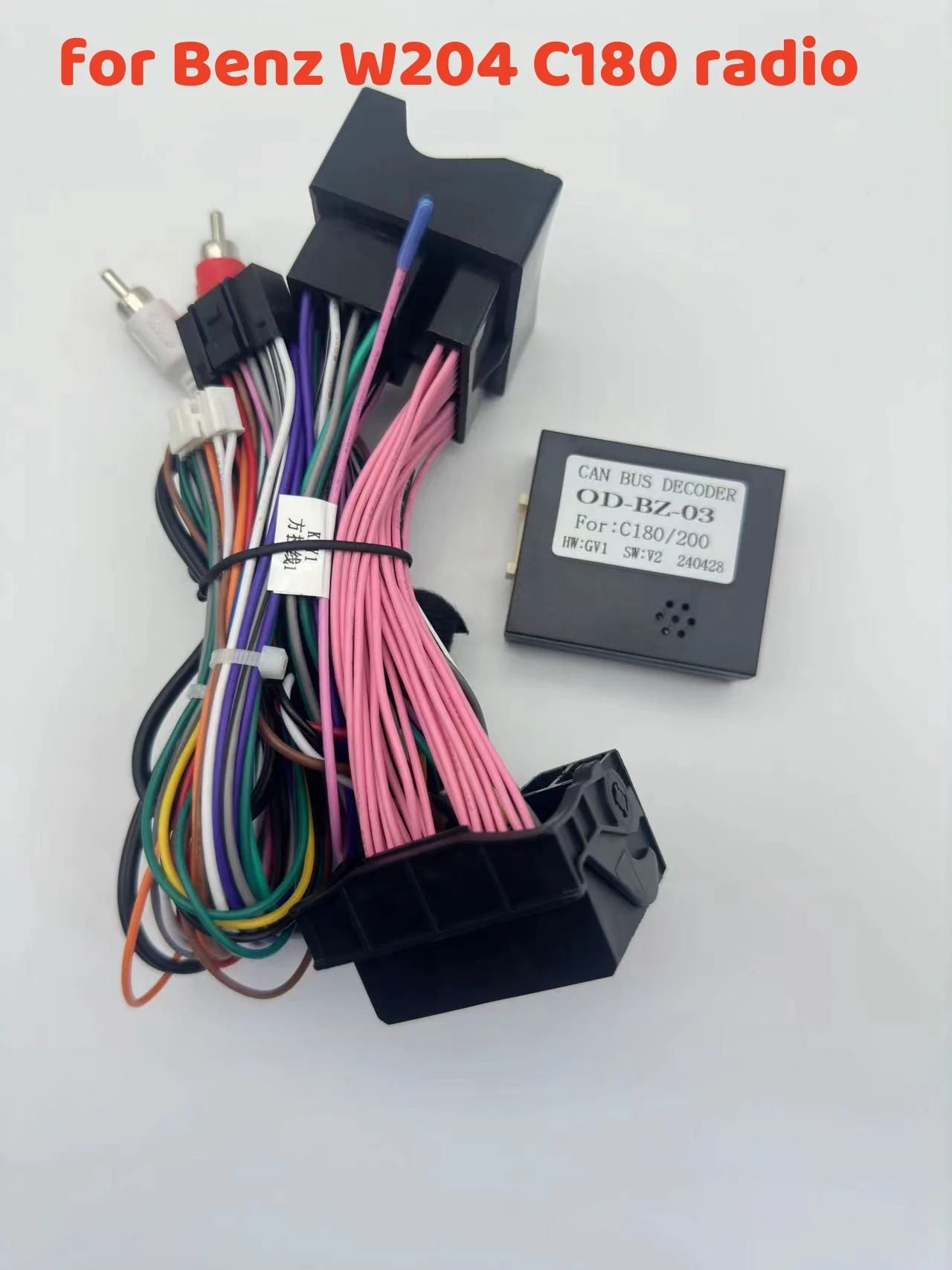 Cable-with-canbus-box-for-Benz-W204-C180-2-Din-GPS-Android-Radio-Car.jpg