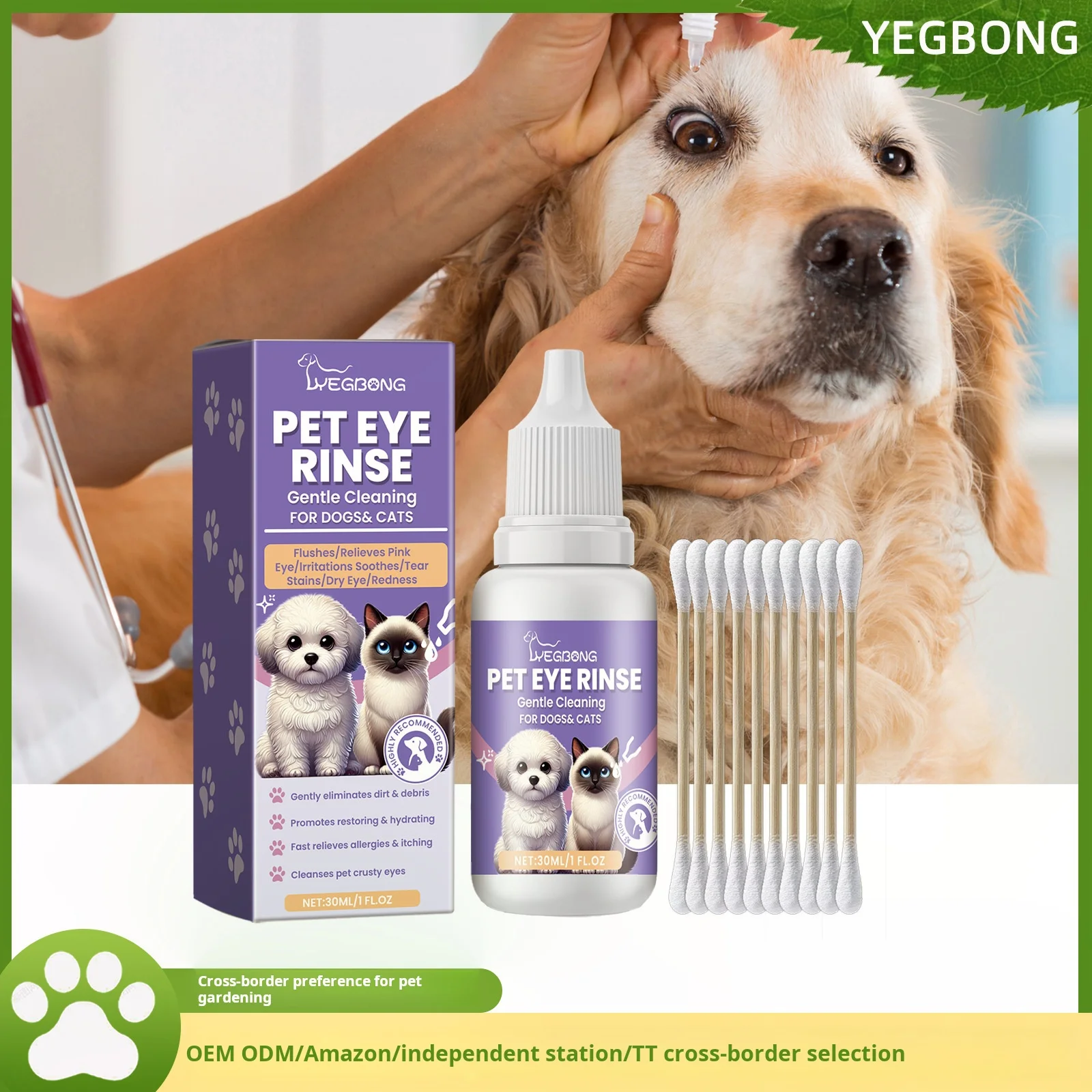 Pet-specific-mild-eye-washing-liquid-Gentle-cleaning-pet-cat-and-dog ...