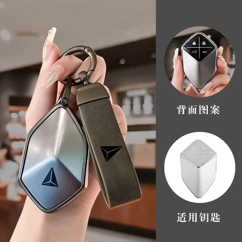 Soft TPU Car Remote Key Fob Case Cover Protective Holder Shell For ...