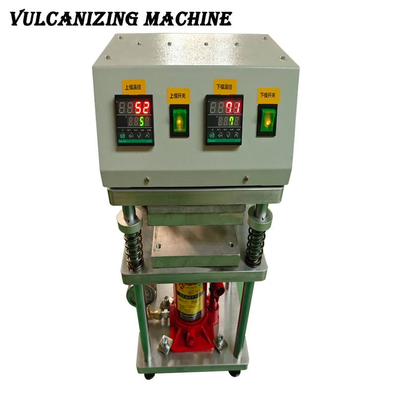 220V-110V-Manual-Flat-Vulcanization-Machine-Single-layer-Flat ...
