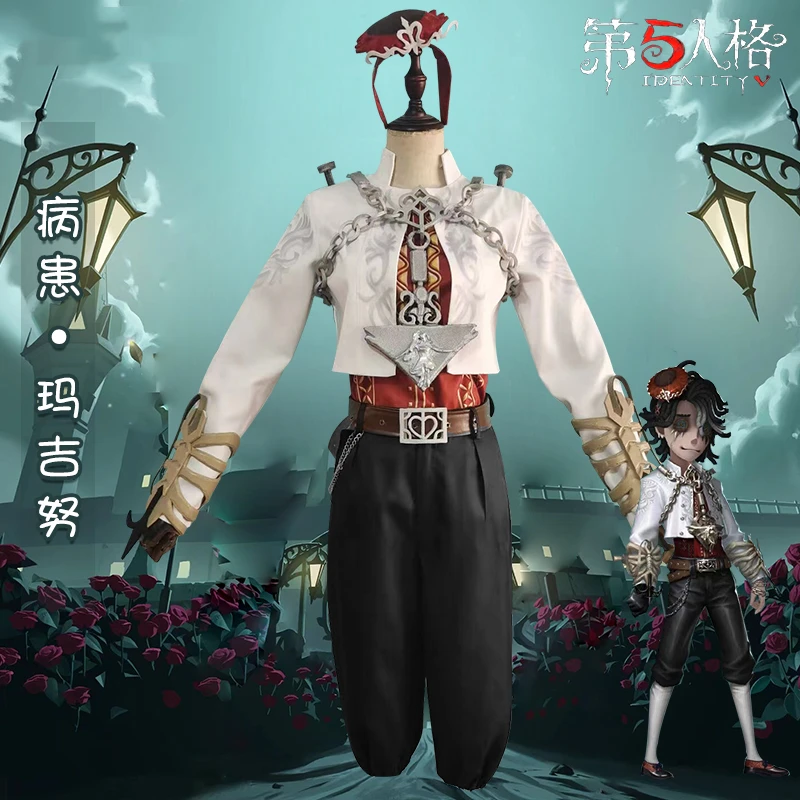 Game Identity V Cosplay Costumes Survivor Emil Patient Luminary Skin ...