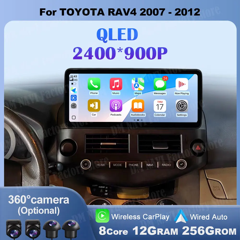 GPS Navigation 12.3 inch Android 14 For TOYOTA RAV4 2007 - 2012 Car ...